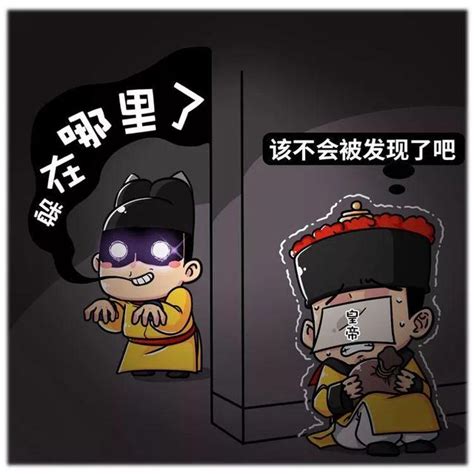 养活一整个后宫皇帝需要出多少钱 百科TA说