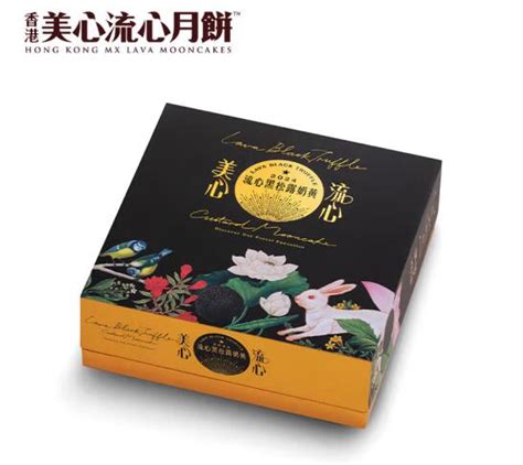 香港美心月饼 美心月饼官网