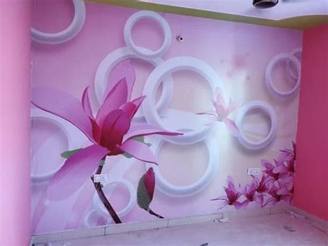 3d Flex Wallpaper Printing Service At ₹ 5sq Ft In Hisar Id 26474820712