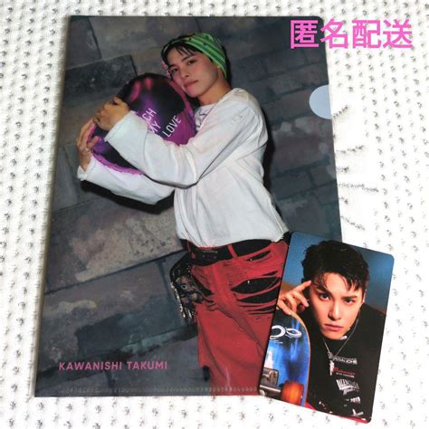 Jo1 Hitchhiker 川西拓実 楽天クリアファイルandトレカセット メルカリ