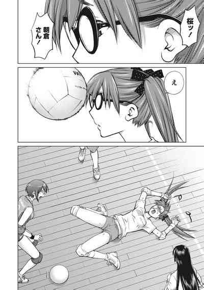 Ookii Onnanoko Wa Suki Desu Ka Vol 1 Nhentai Hentai Doujinshi And Manga