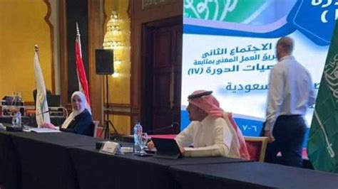 انطلاق اجتماعات فريق متابعة توصيات اللجنة المصرية السعودية ب مصراوى