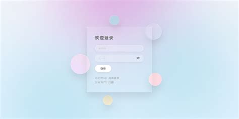基于ssm的学生公寓管理系统源码数据库 Csdn博客