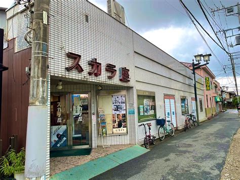 映画『シネマ狂想曲〜名古屋映画館革命〜』 On Twitter 1830〜は 『史上最恐の生でコワすぎ！ 工藤仁の超常現象sp！ 俳優