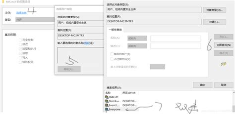 Sql Server数据库无法附加mdf文件server2019 怎么生成不了mdf文件 Csdn博客