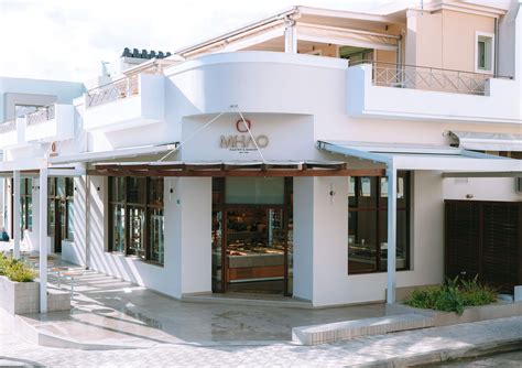Παντοπωλείον η αφθονία ο κυρ Στέφανος Ρωτήστε την Η θεία Όλγα
