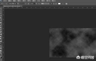PS教程photoshop修图如何制作岩石刻字效果 天天办公网
