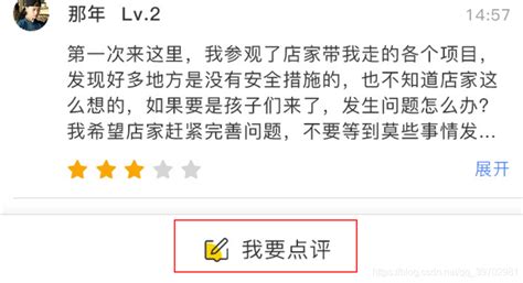 微信小程序图片文字水平垂直居中对齐微信小程序 图片和左边文字水平居中 Csdn博客