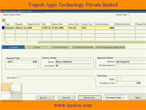 Oracle 11i Financials E Business Suite Accounts Payable Invoice