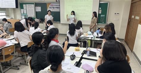 꿈을 향한 교육 전자신문 인천금융고 중소기업 이해연수 교육 실시