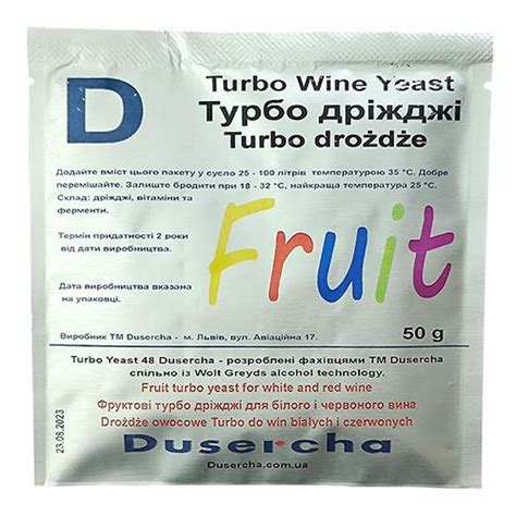 ᐉ Дрожжи спиртовые винные Duserccha Турбо Fruit на 25-100 л