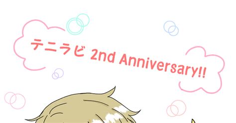 平古場凛 平古場 あまかのイラスト Pixiv