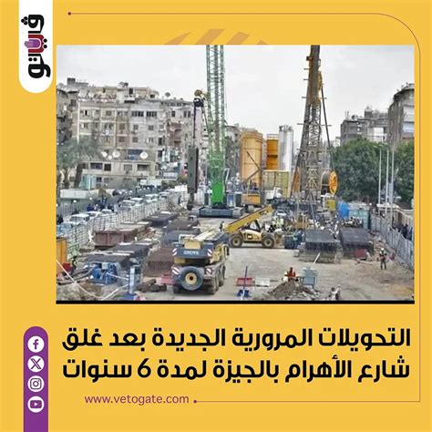 ‎veto فيتو‎ ‎فيتو📌عاجل 👈 ترامب يوقف تمويل الأونروا وينسحب من