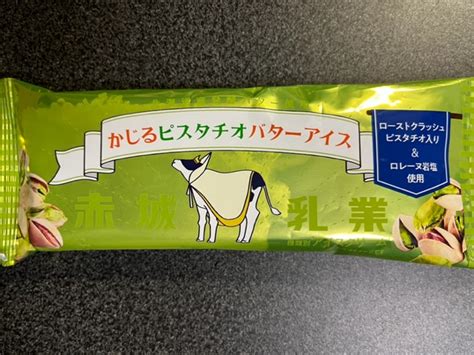 赤城乳業 かじるピスタチオバターアイス 75ml×24本 アイスクリーム アイスクリーム、ジェラート Sixmatrixjp