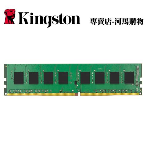 Kingston Ddr4 3200 16g Desktop Memory Kvr32n22s8 16 16gb Pc4 Udimm Shopee Malaysia