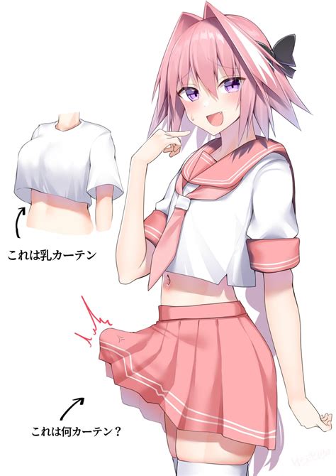 Astolfo And Astolfo Fate And 1 More Drawn By Kitajimayuuki Danbooru