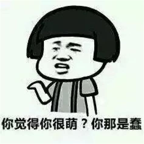 有哪些让人瞬间怀疑骗子的智商的搞笑短信？