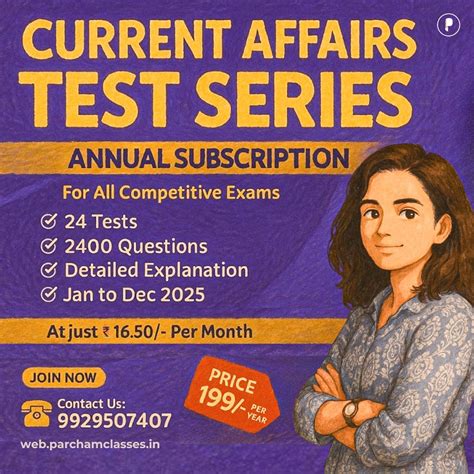 Pdf Parcham Classes Creating Victories