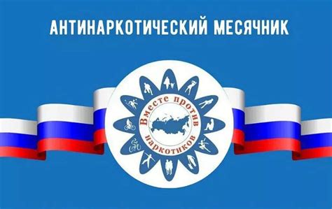 Cайт администрации Марксовского муниципального района