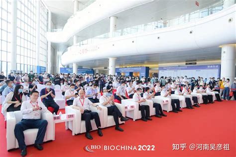 2022中国生物制药产业创新发展论坛 知乎