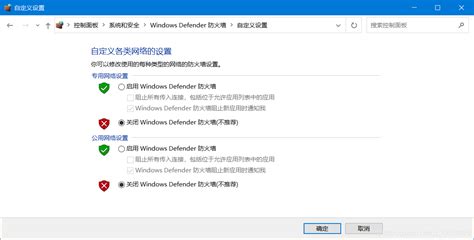 Linux如何挂载windows共享文件夹（包含linux报错解决） Jackmeng 博客园