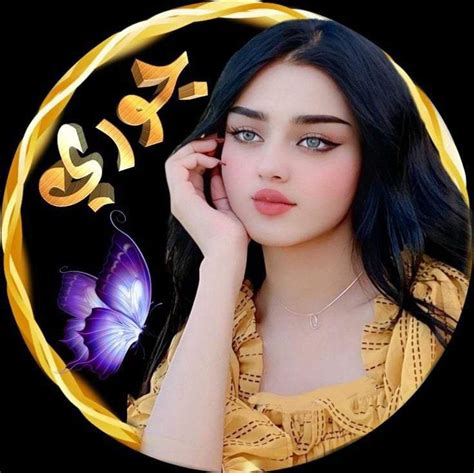 4 Wiki محششين عالأخر Amino