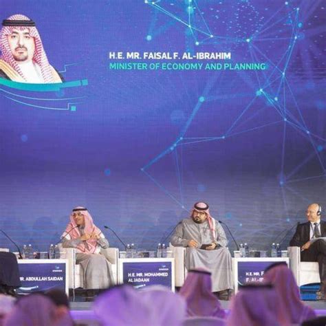 وزير المالية يرعى أعمال مؤتمر الزكاة والضريبة والجمارك صحيفة مكة