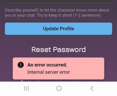 Profile Picture Not Updating Rjanitoraiofficial