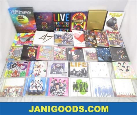 【やや傷や汚れあり】関ジャニ∞ Cddvdセット Kanjanis Eightertainment Gr8est関ジャニズム Live