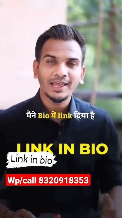Free Earn Money Youtube