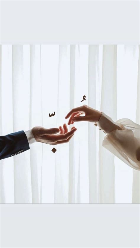 Muslim Couple Photography S Love Images Picture Logo Muslim Couples