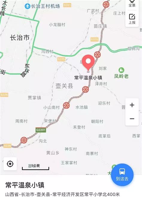 山西壶关县地图请您欣赏美景第2页大山谷图库