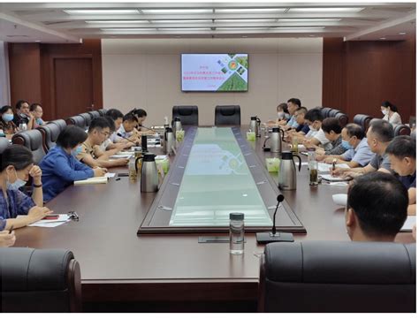 济宁市农业农村局 科技教育 济宁市召开农业科教生态工作会议暨2022年高素质农民培育工作推进会议