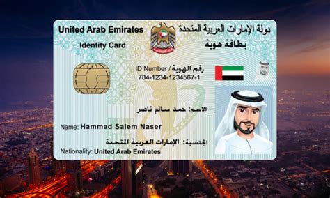 How To Check Your Labour Card Details Online And Get A Physical Copy In