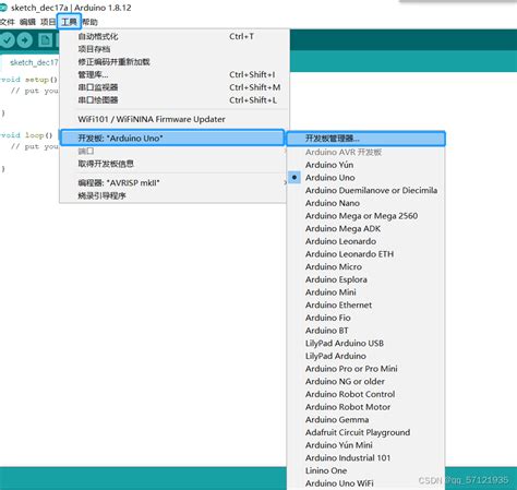 51单片机检测温湿度并且上传到阿里云51单片机测得的温度数据上传到阿里云 Csdn博客