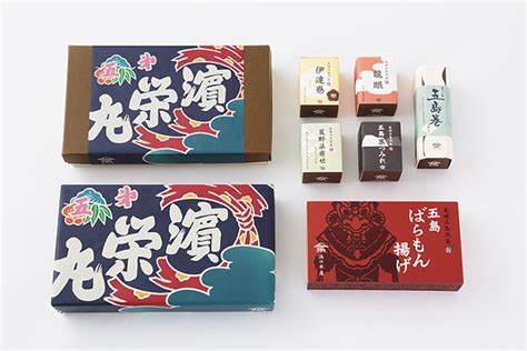 日本设计 颜值爆表的日系包装 古田路9号