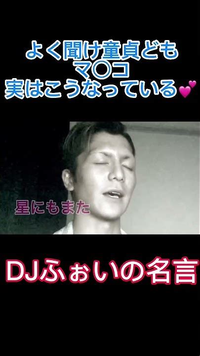 【エロ注意】親の前で絶対みるなよw Youtube