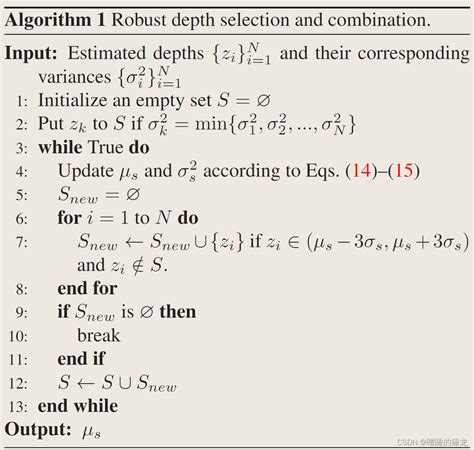 【单目3d目标检测】monodde论文精读与代码解析 Csdn博客