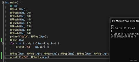 C语言数据结构基础笔记——树、二叉树简介c语言数据结构笔记 Csdn博客 C语言数据结构基础笔记——树、二叉树简介c语言数据结构笔记 Csdn博客