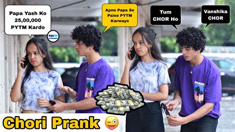 Prank On Girlfriend 😜vanshika Pe Laga Chori Ka Ilzam 😥🥺 Lover