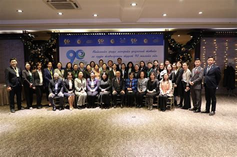 “Нийгмийн эрүүл мэнд эрүүл мэндийн тусламж үйлчилгээний тэргүүлэх чиглэл болох нь” сэдэвт эрдэм