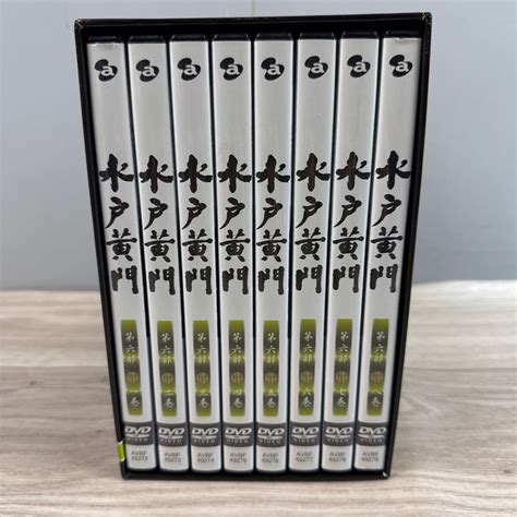 Yahooオークション O14140 水戸黄門 第六部 Dvdbox 東野英治郎 里見
