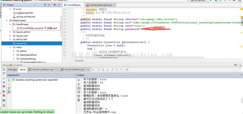 Spring Mvc Mysql Java Web Java Web