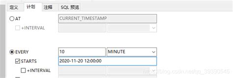 Mysql定时任务（event事件）如何配置，必会技能！mysql Event On Completion Csdn博客