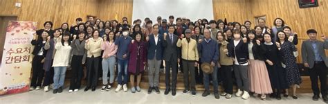 대한노인회 충북 제천시지회 노인일자리사업 수요처 간담회 백세시대