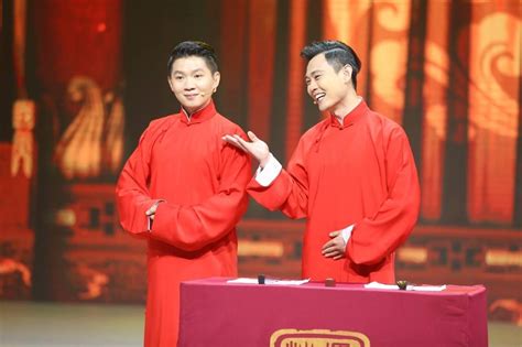 陕西相声演员卢鑫玉浩卢鑫玉浩相声相声演员卢鑫玉浩第4页大山谷图库