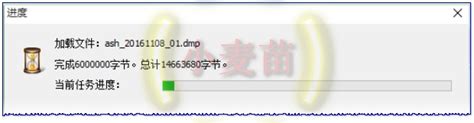 【故障处理】imp 00010错误 12c的dmp文件导入11g db宝 博客园