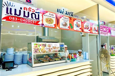 สุดว้าว โรงอาหารใหม่ไฉไลมากที่ รร โพธิสารพิทยากร โรงอาหารในฝัน สะอาด ทันสมัย เหมือนอยู่ในห้าง
