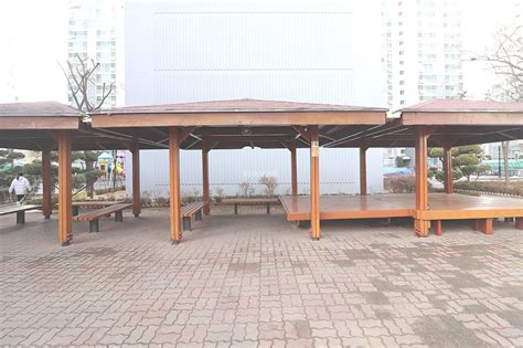 네이버페이 부동산