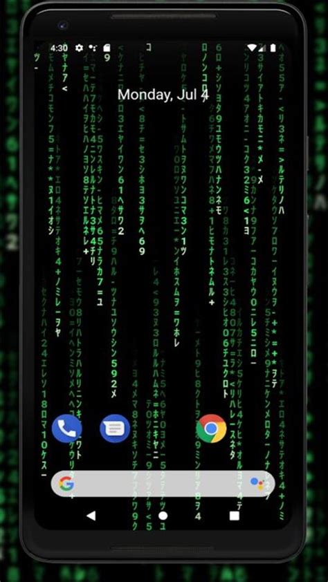 App V It